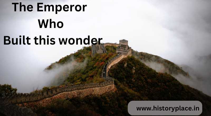 Sin Shi Huangdi - History Place